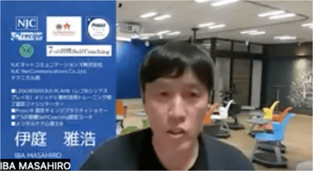 Cacooを使ってパフォーマンスアップ？！それぞれのCacooの使い方を学ぶミートアップの様子をレポート！ #Cacuu @オンライン ...