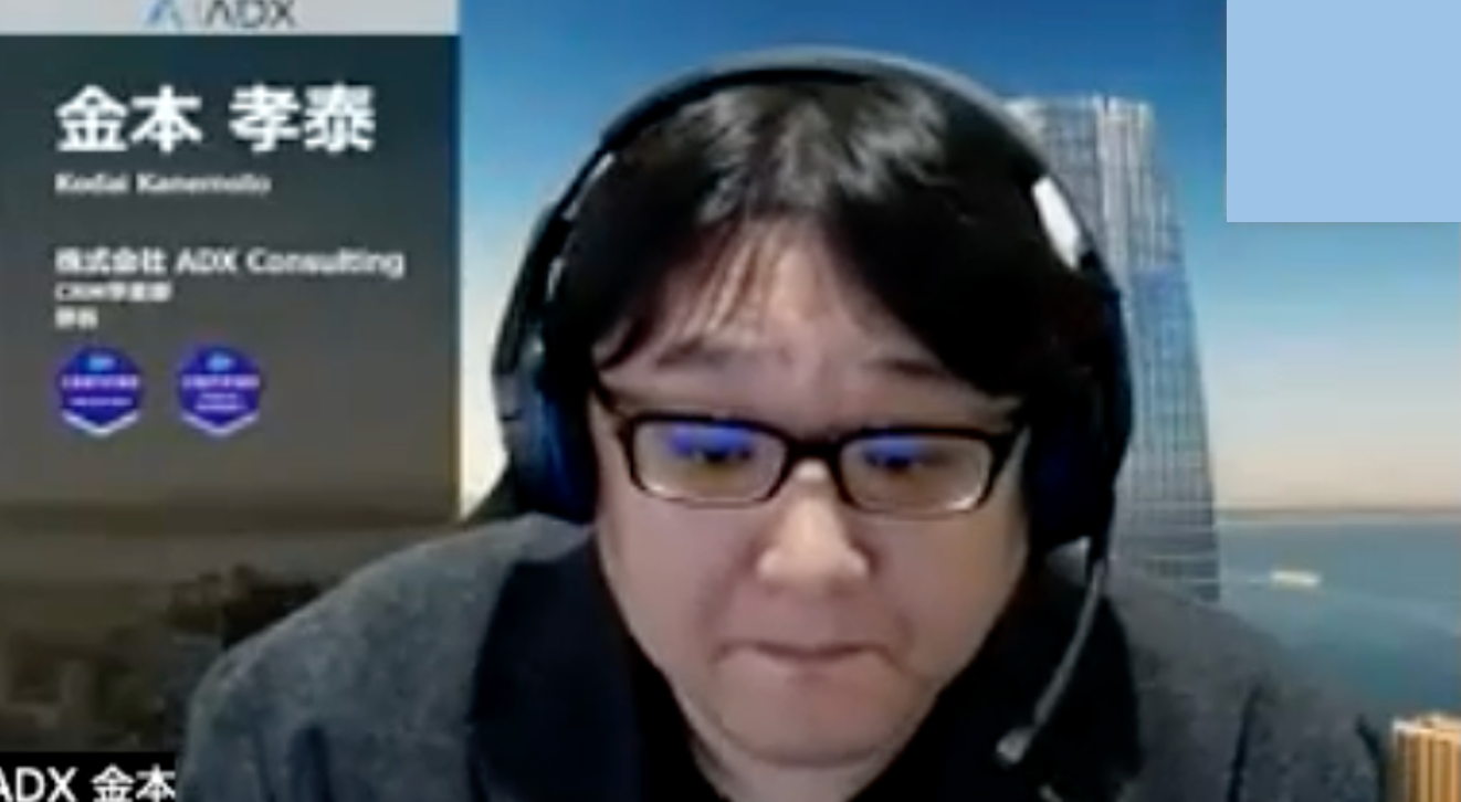 Cacooを使ってパフォーマンスアップ？！それぞれのCacooの使い方を学ぶミートアップの様子をレポート！ #Cacuu @オンライン ...