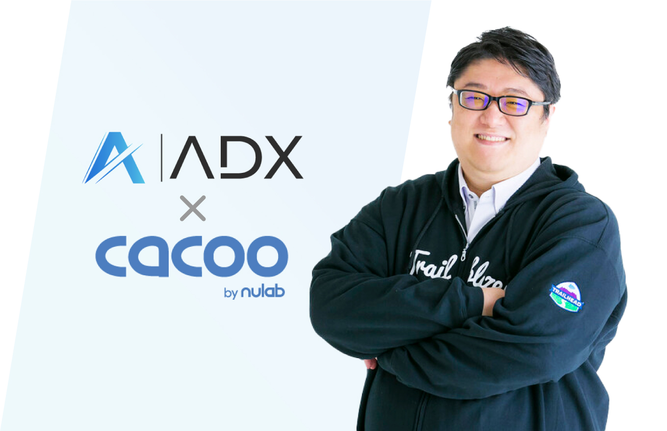プロジェクトマネジメントを次のレベルへ！Cacooを活用したチームコラボレーションのすすめ | オンラインホワイトボードツール Cacoo(カクー)